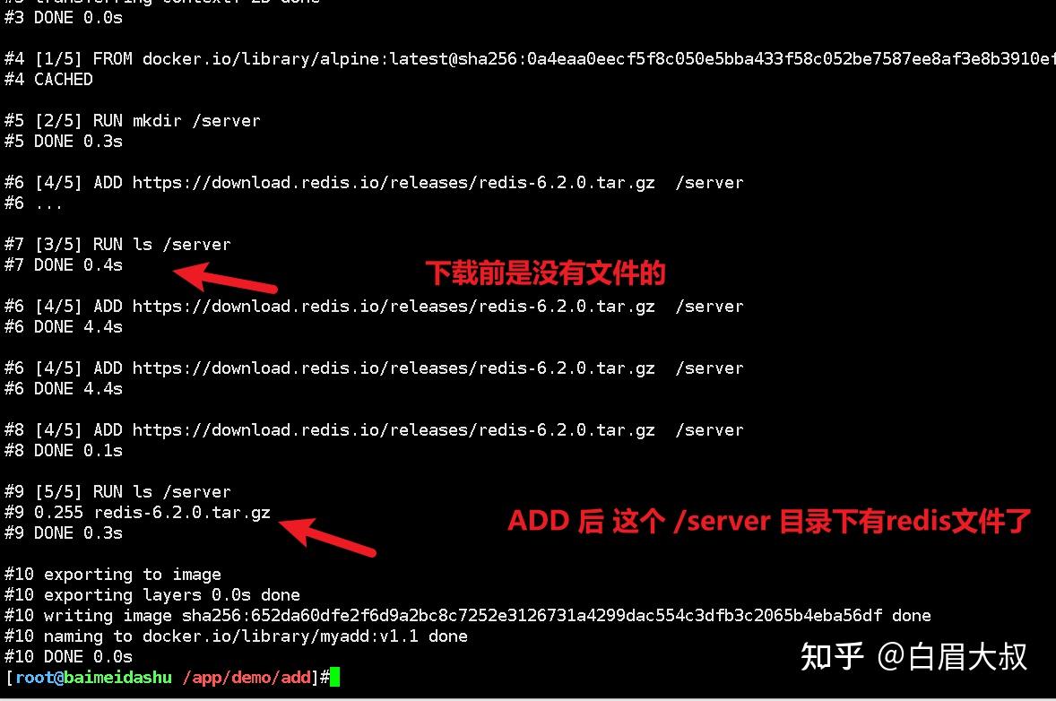 17-dockerfile add copy 命令详解 - 知乎