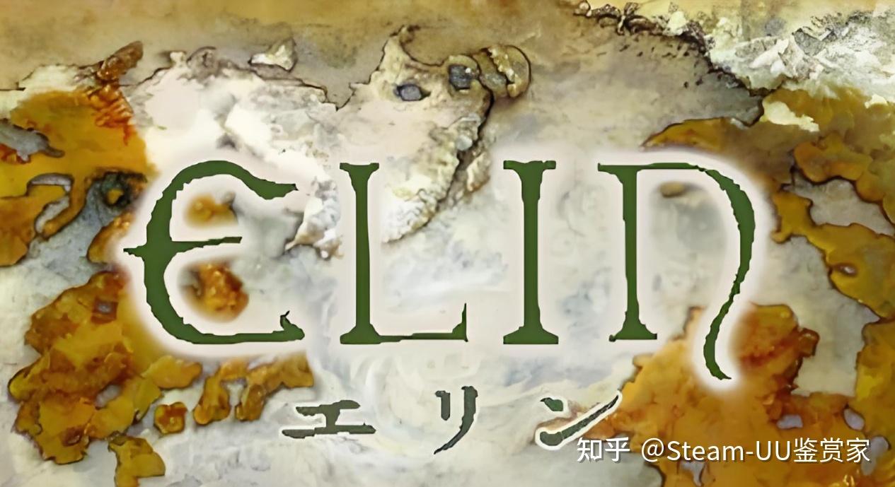 Steam游戏评测 No.366《Elin》 - 知乎