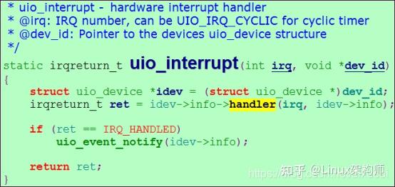 DPDK网卡驱动流程总结 - 知乎