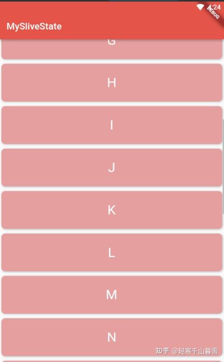 Flutter - SingleChildScrollView - 知乎