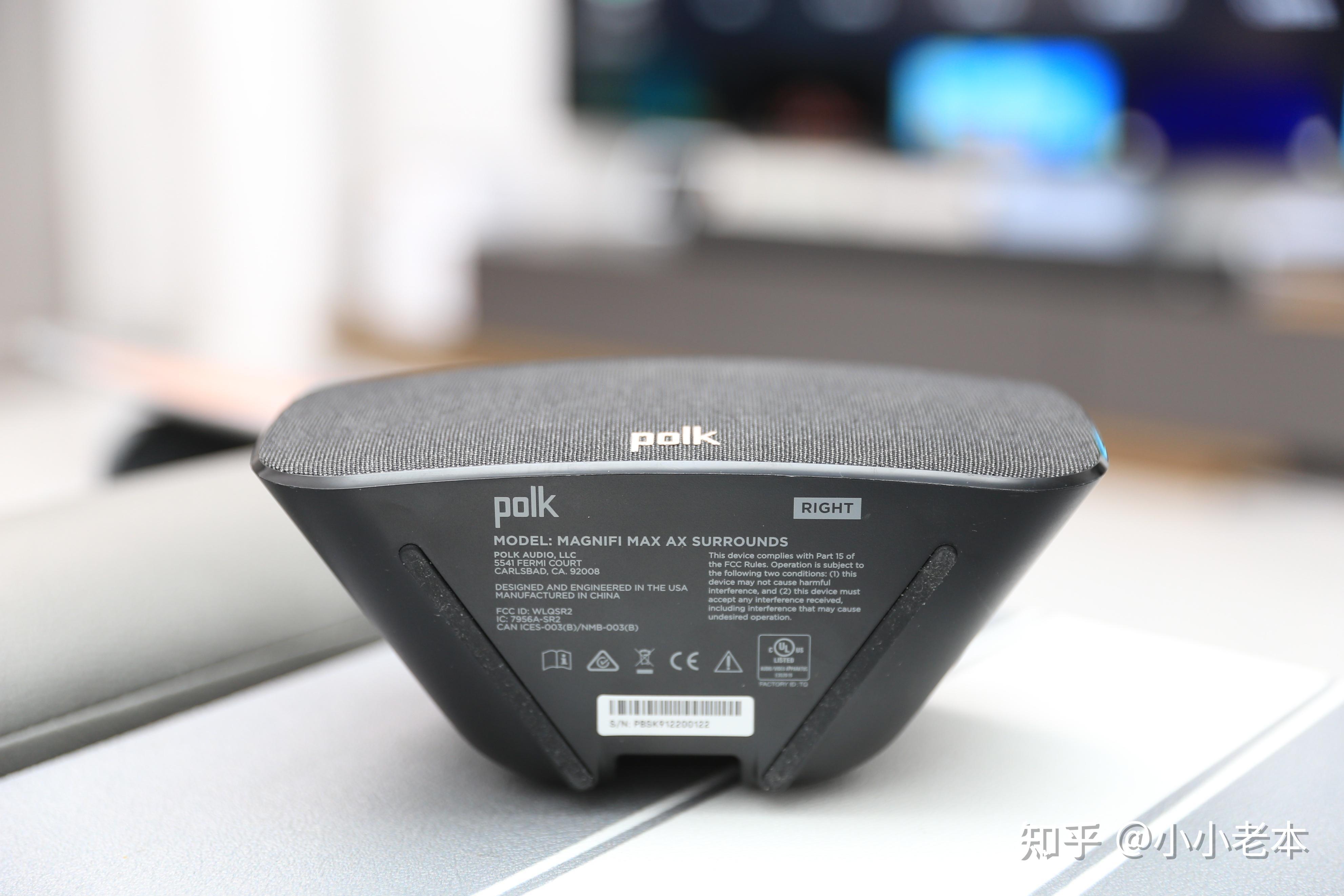 普乐之声旗舰全景声回音壁MagniFi Max AX SR评测 - 知乎