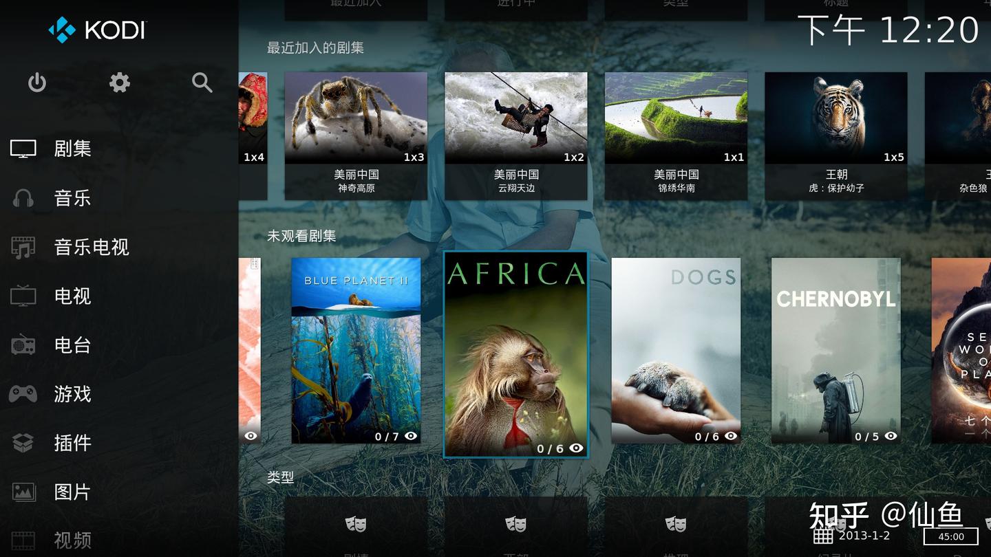 NAS也能全景声？威联通453Dmini玩KODI保姆级教程 - 知乎