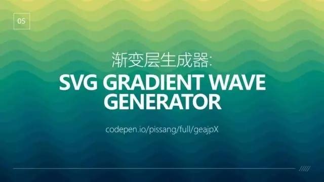 吐血推荐7个有毒的一键生成神器，太好用了！ - 知乎