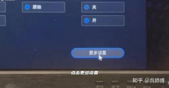 三角洲行动ACE反作弊VT-d报错？CPU虚拟化如何开启！ - 知乎