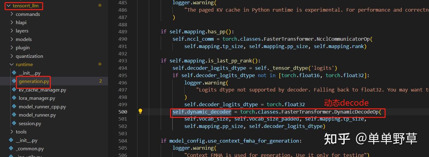 TensorRT-LLM（持续更新） - 知乎