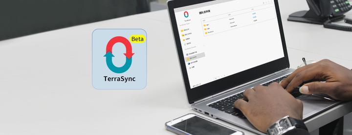 速报！ TerraSync Beta 上线！快来体验吧！ - 知乎