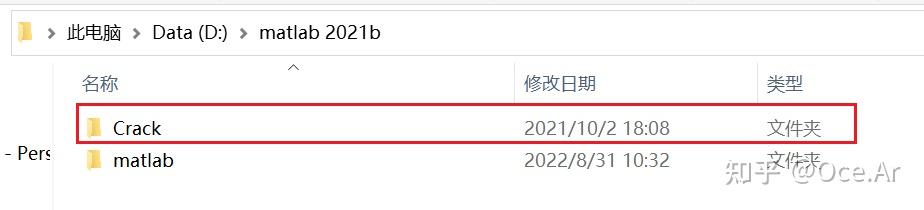 Matlab 2021b 启动过慢问题解决教程 - 知乎