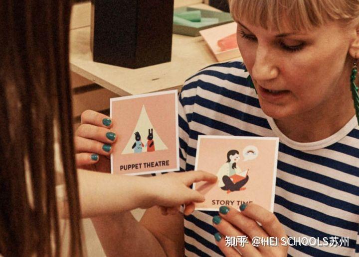 HEI WAY,驱动我们不断向前的核心价值观 - 知乎