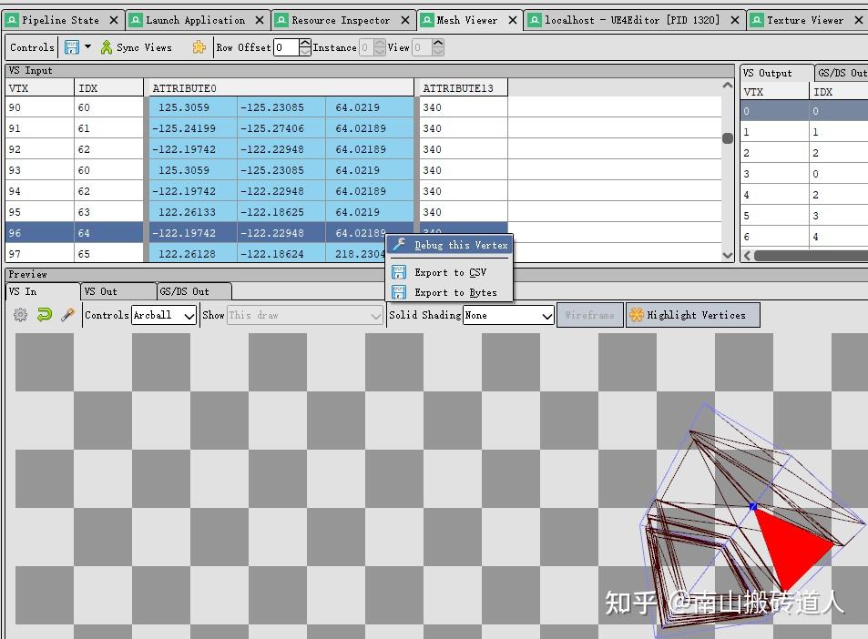 RenderDoc使用详解 - 知乎