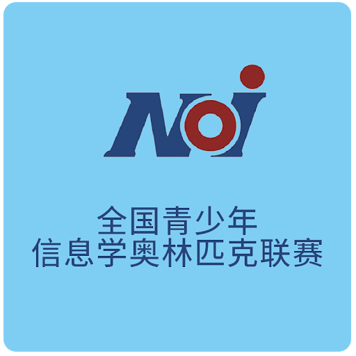 循序渐进信息学竞赛 04B - 知乎