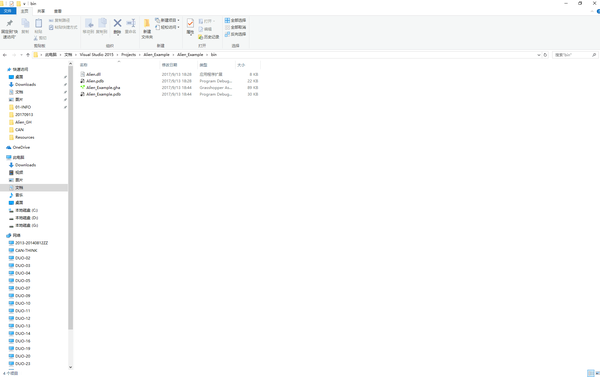 Grasshopper#vs将.ghuser,.gh,.ghx文件打包成.gha文件 - 知乎