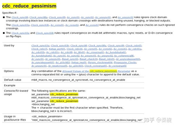 Spyglass CDC 方法学（1）Spyglass CDC Methodology Flow - 知乎