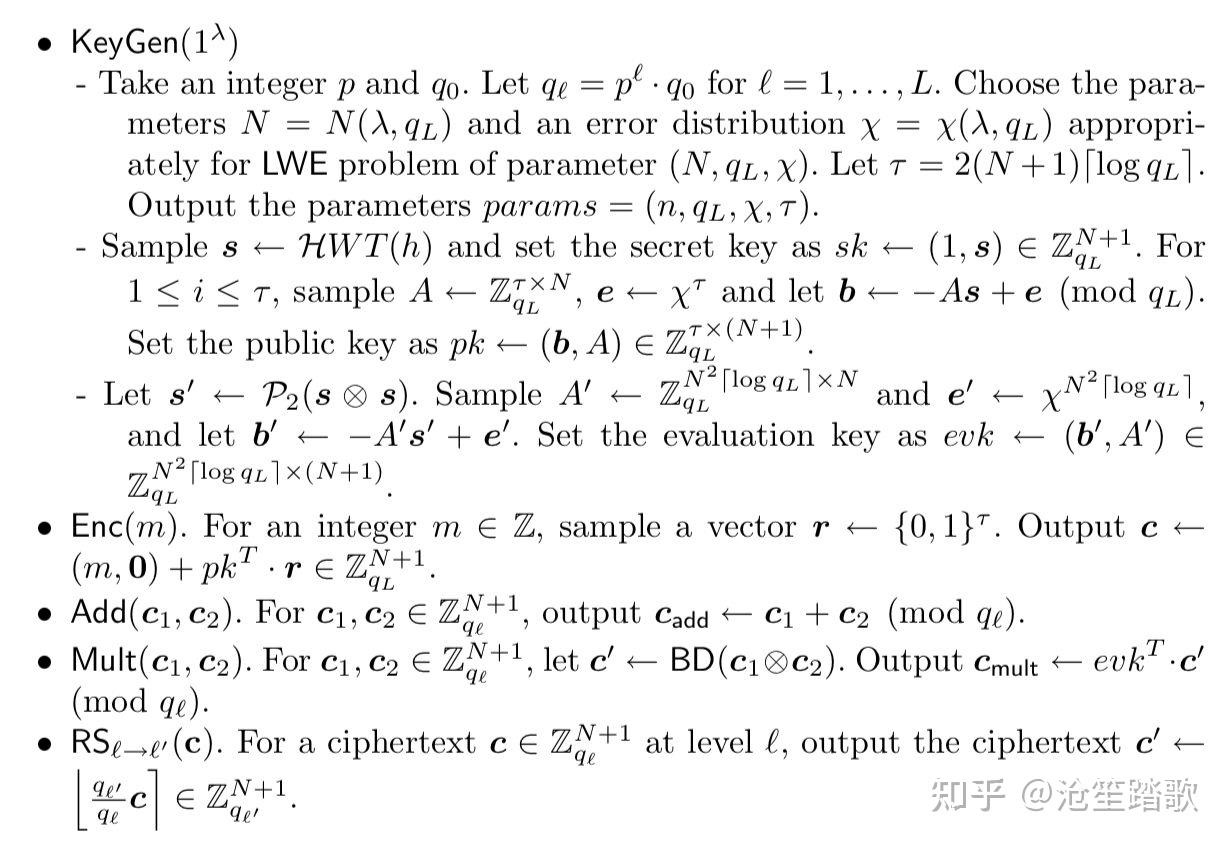 CKKS的阅读笔记 - 知乎