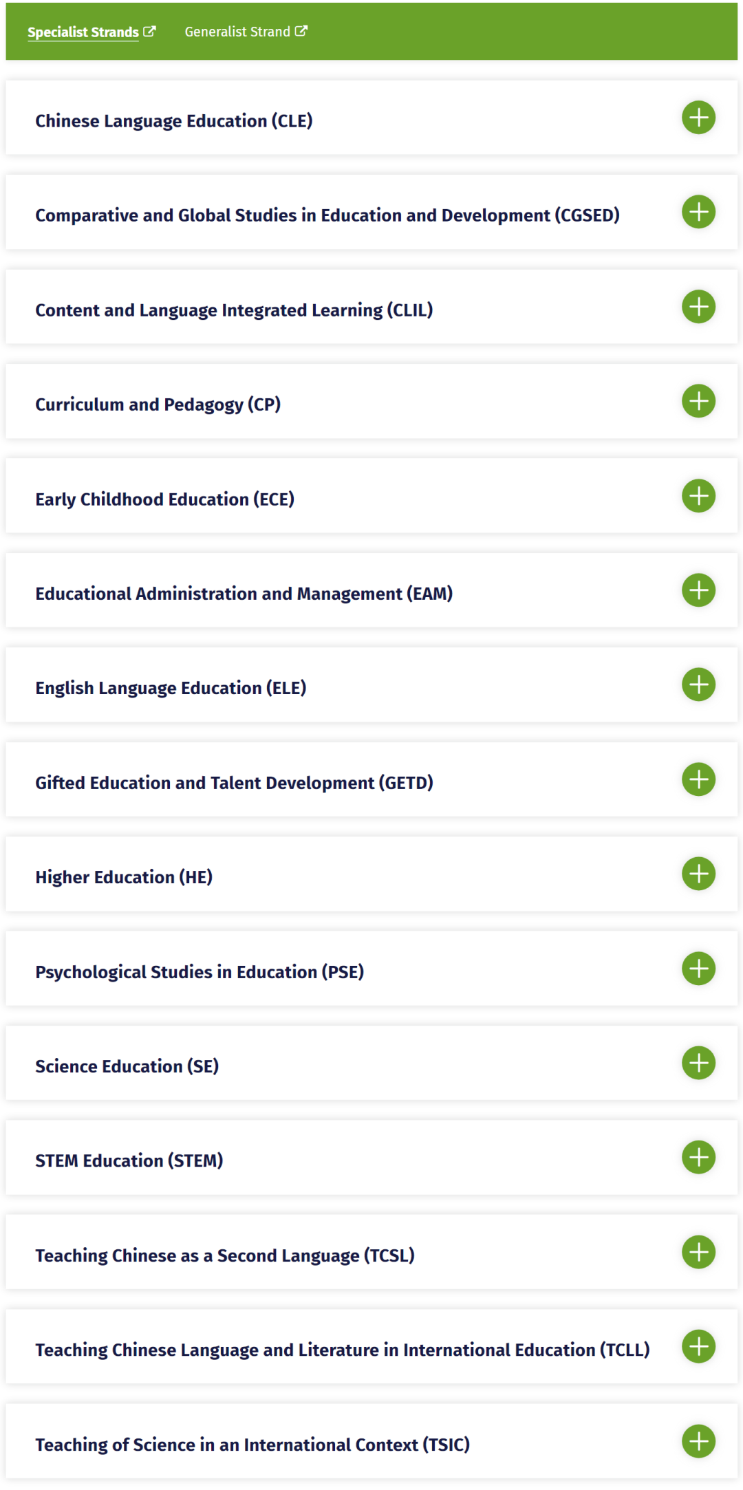 香港大学王牌专业教育学正式开放24fall申请！ - 知乎