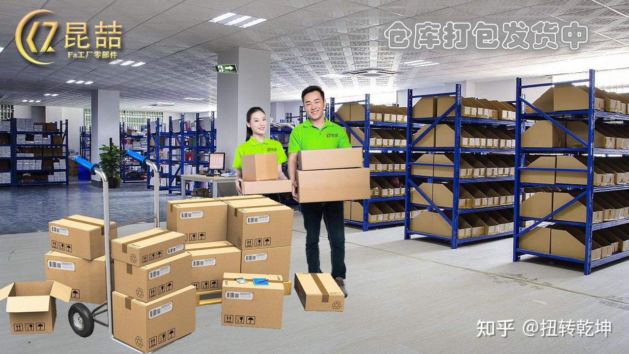 标准件十大厂家-标准件有哪些-标准件生产厂家-自动化零部件采购平台 - 知乎