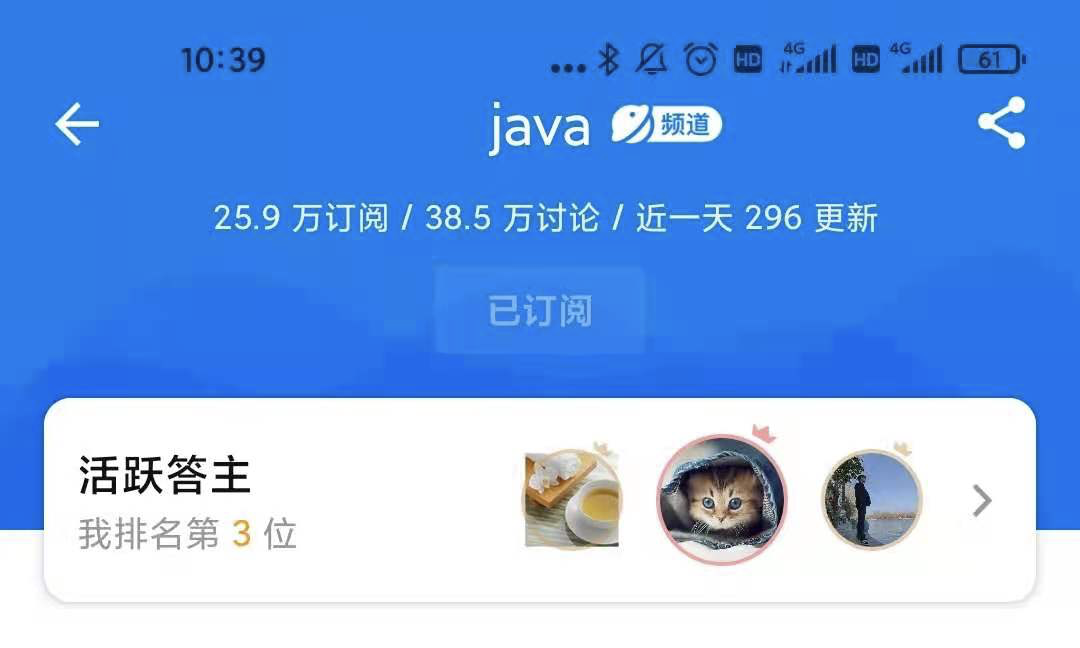 如何看待尚硅谷在B站发布的Java学习路线？ - 知乎