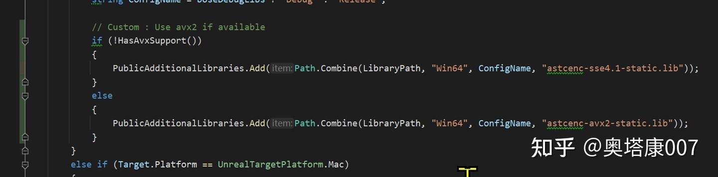 UE5.5打包优化让ASTC使用AVX2而不是SSE4.1 - 知乎