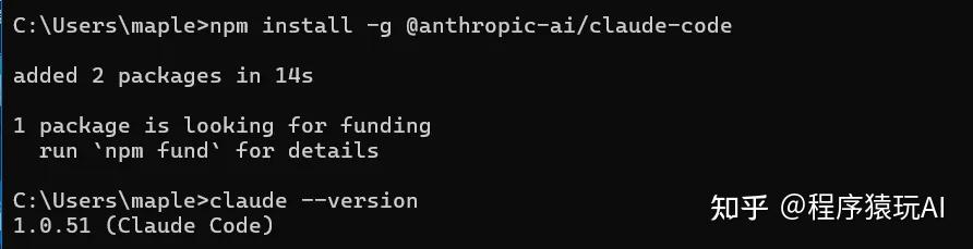 全网疯传的Claude code，保姆级使用教程来啦！ - 知乎