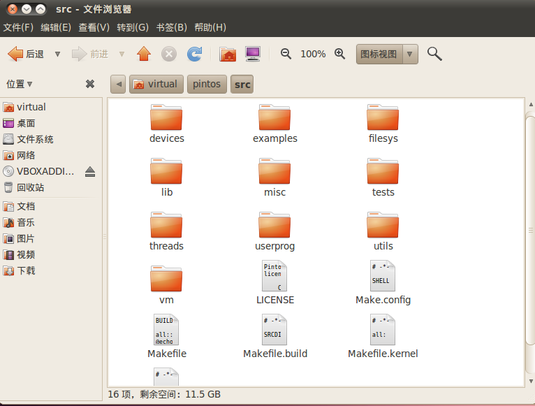 斯坦福大学Pintos Project1、2 指南+总结 - 知乎