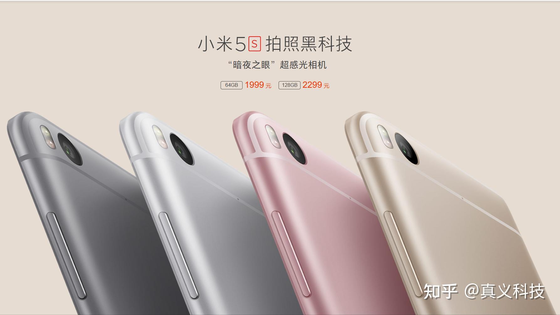 拍照最牛的手机传感器知多少？一文看懂索尼的经典主摄级型号 - 知乎