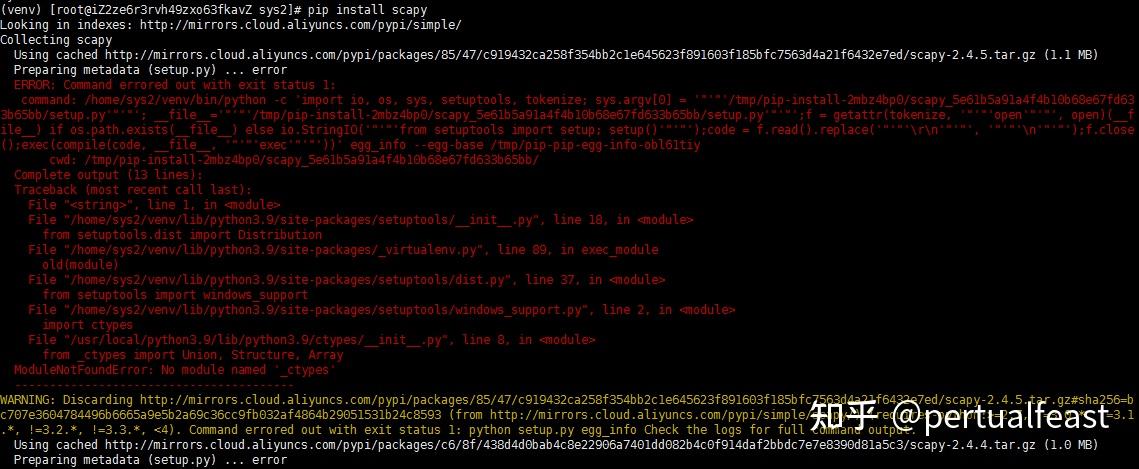 centOS8.0安装python3.9.9 - 知乎