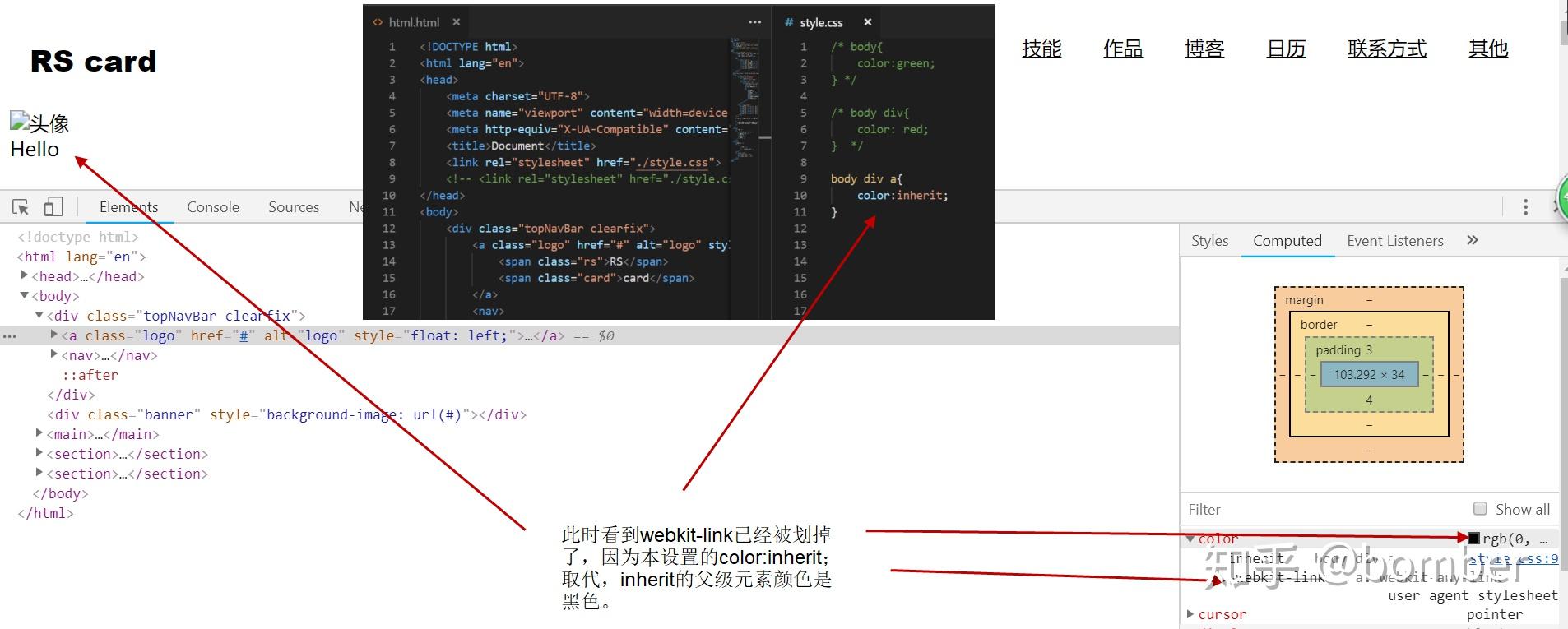 CSS 里面的inherit笔记（颜色和字体大小） - 知乎