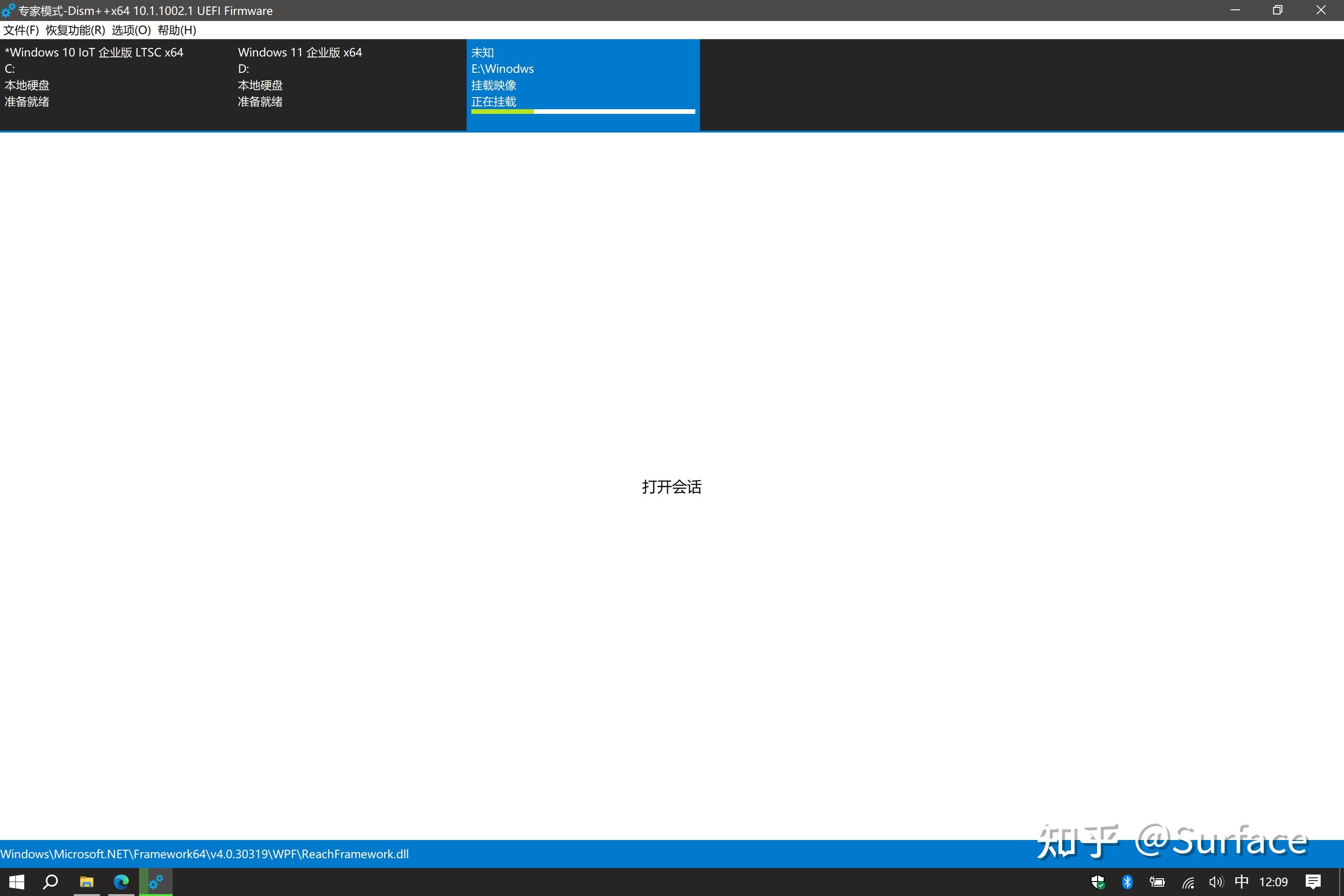 Surface pro 9 使用分享 - 知乎