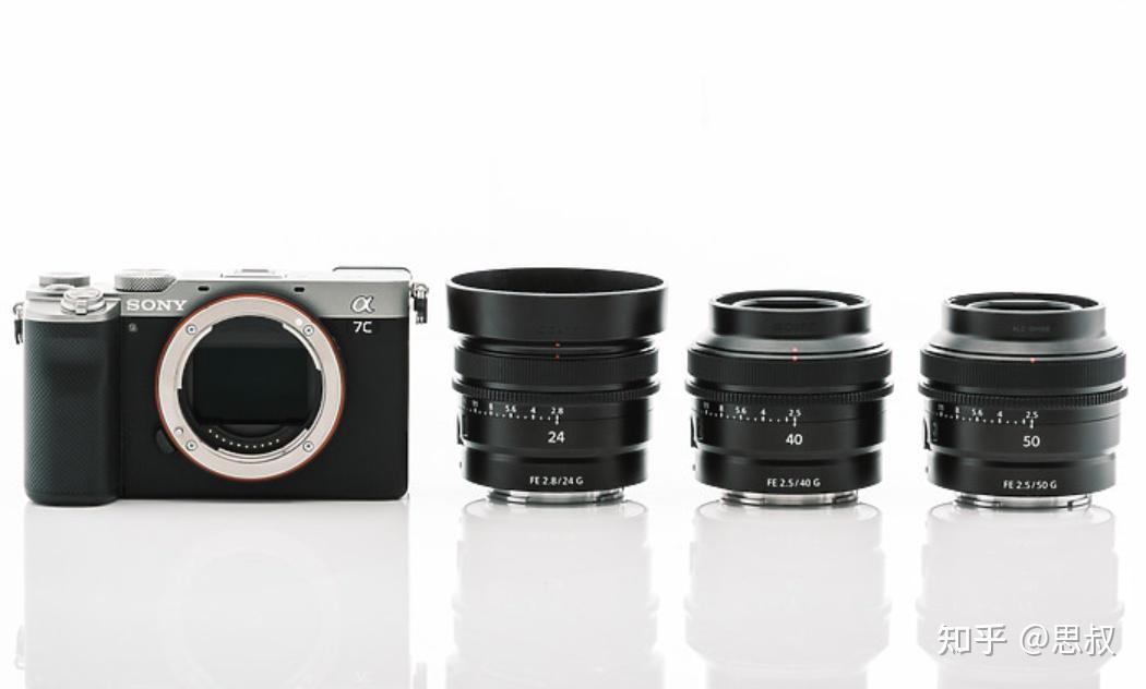 索尼A7C系列适合搭配什么镜头？A7C2/AC7R轻便镜头推荐