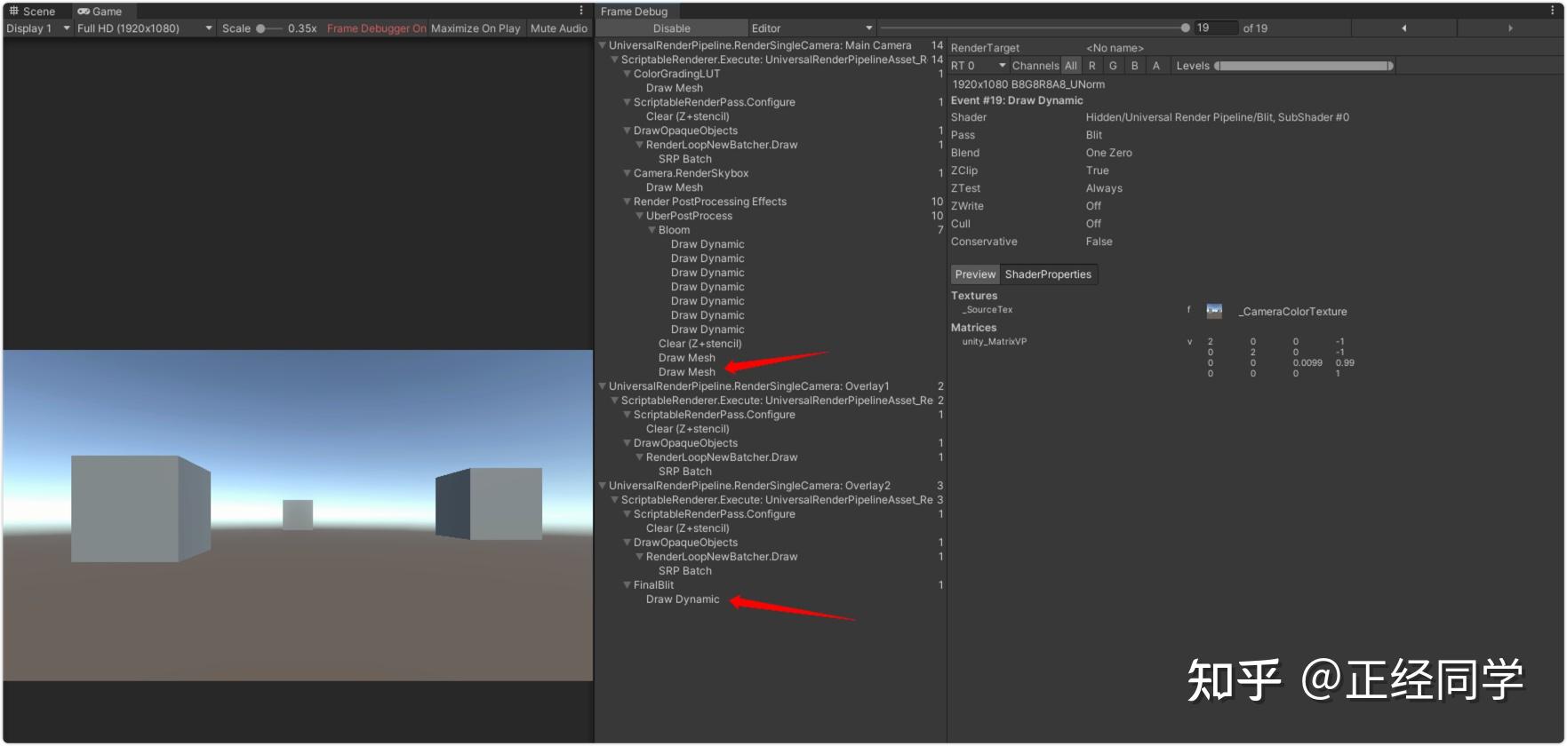 URP管线定制 - 优化后处理和Final Blit中的RT Copy - 知乎