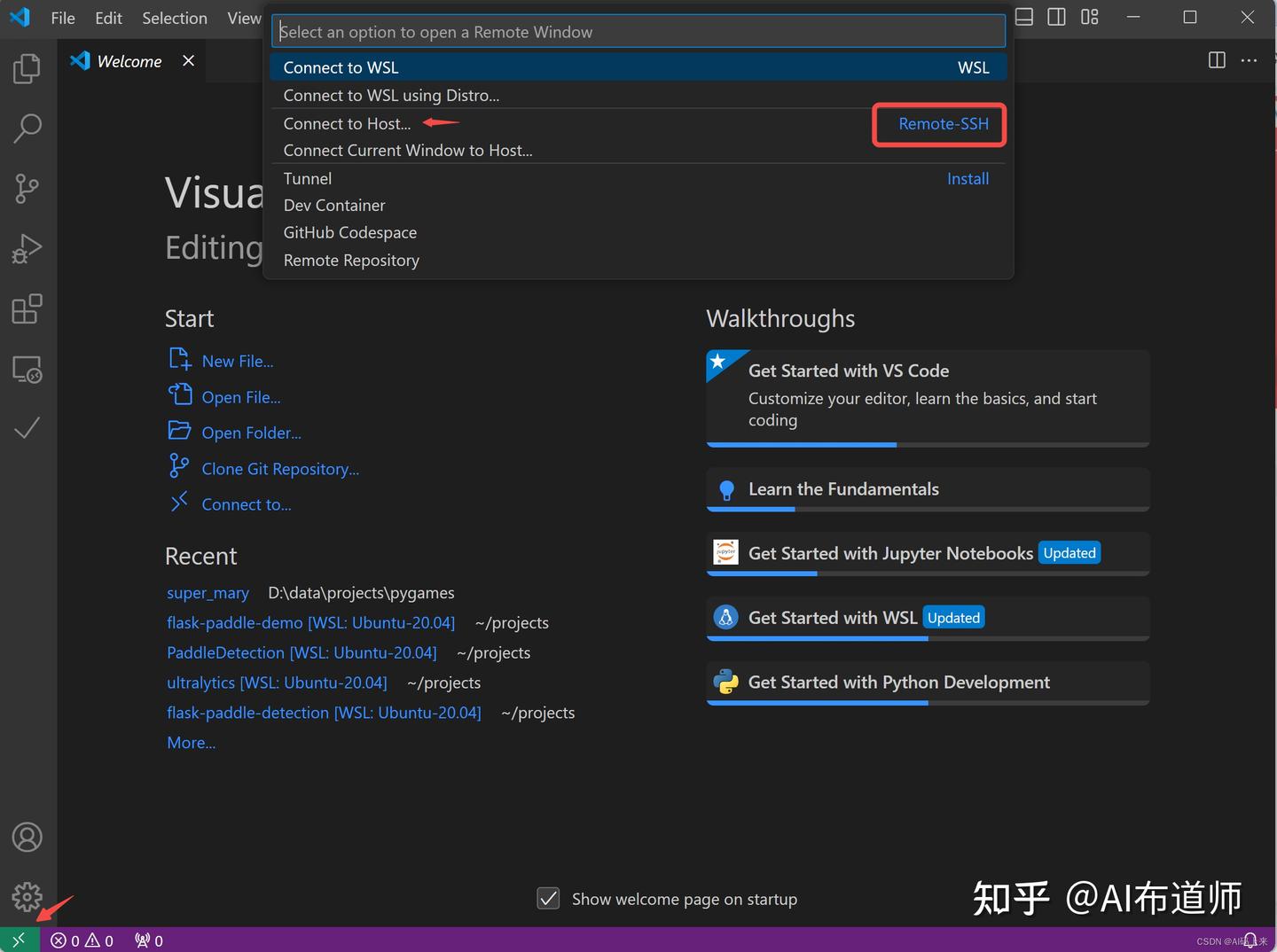 【保姆级教程】Windows 远程登陆 Linux 服务器的两种方式：SSH + VS Code，开发必备 - 知乎