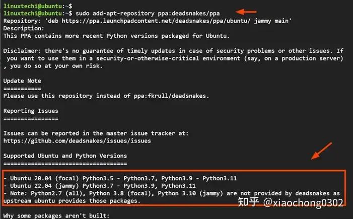 如何在 Linux 系统中安装最新版 Python? 知乎