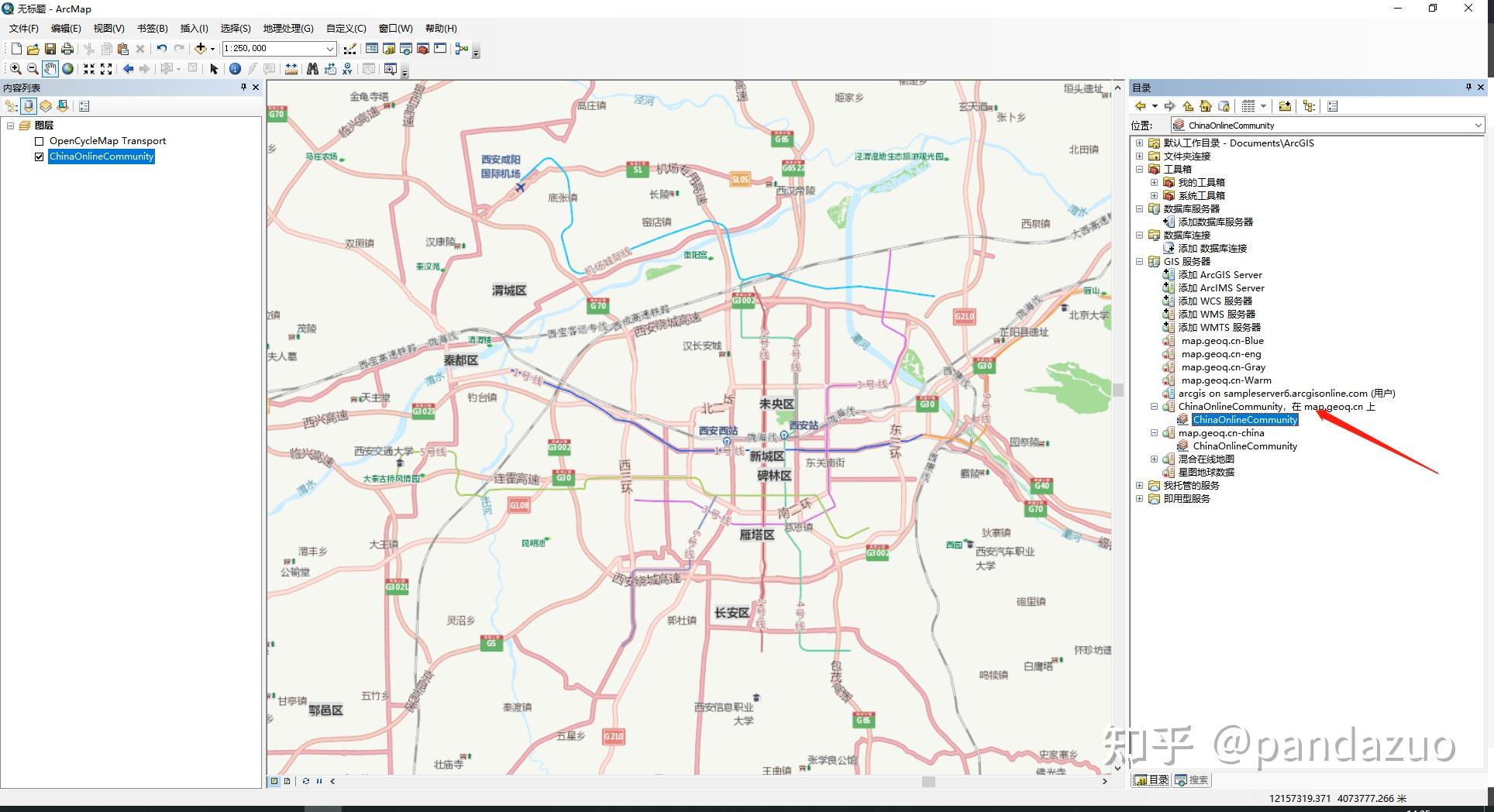ArcGIS加载在线地图 - 知乎