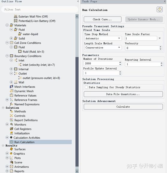 Workbench中水流冲击桥墩仿真教学 - 知乎