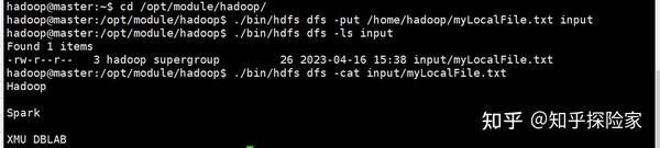 HDFS常用命令 - 知乎