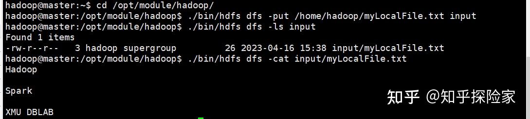 HDFS常用命令 - 知乎