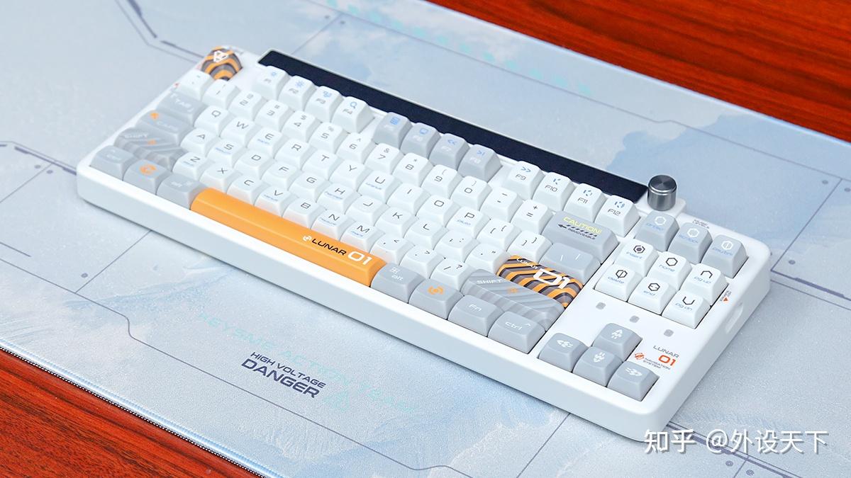 KeysMe Lunar 01三模无线机械键盘评测：炫酷潮玩 - 知乎