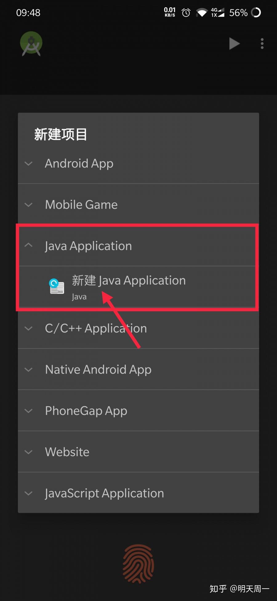 手机也可以编写Java程序代码？这些黑科技你值得拥有！ - 知乎