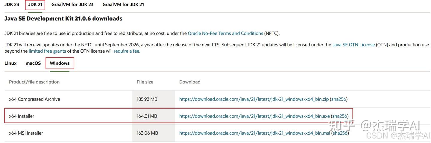 Devops之Java：如何在本地Windows上安装Java 21 - 知乎
