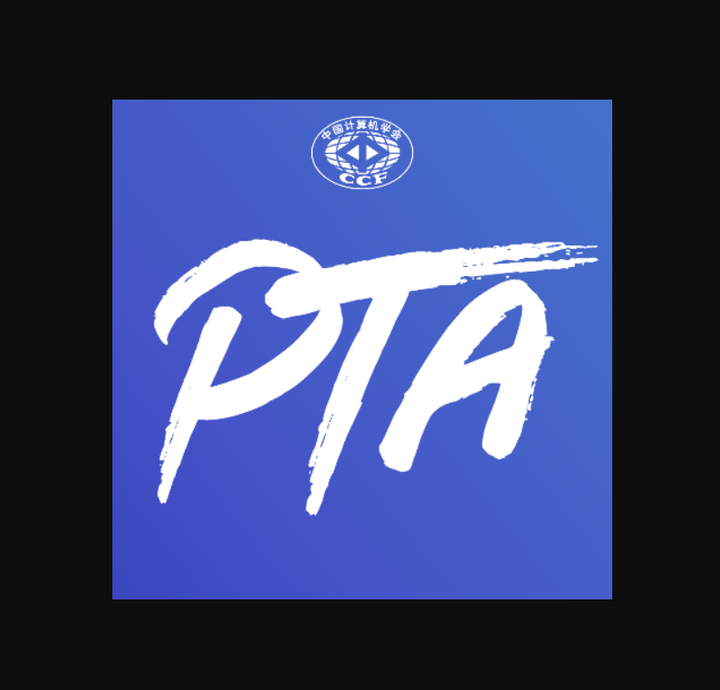 新一批CCF PTA考试服务中心确定 - 知乎