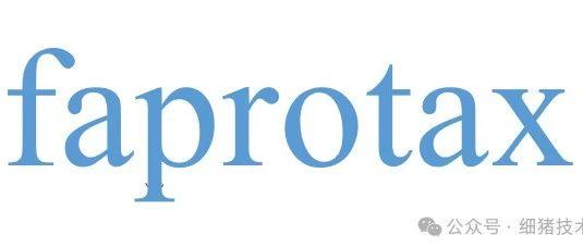 FAPROTAX功能注释分析实战 - 知乎