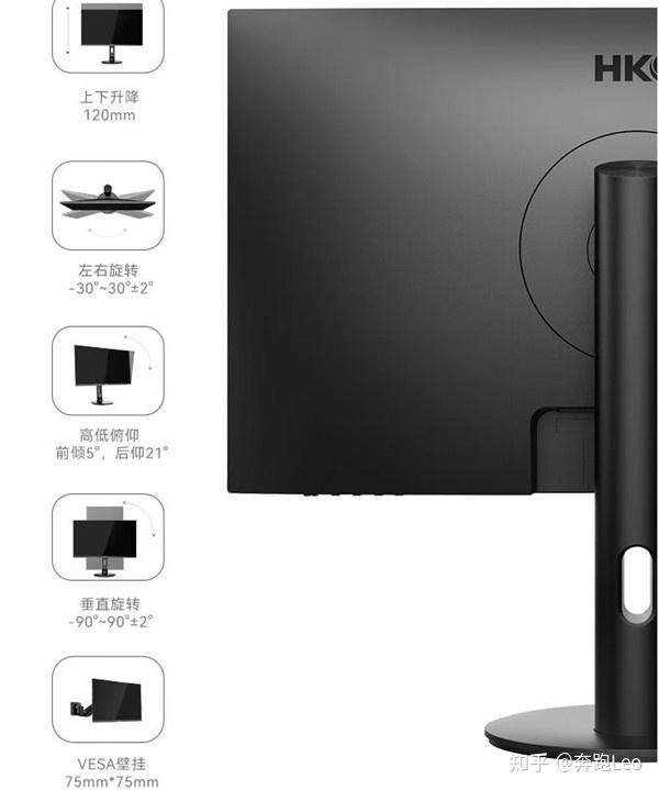 HKC S24 PRO显示器评测：适合办公使用 - 知乎
