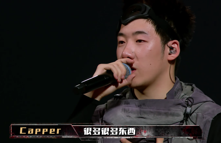 新说唱最强00后Capper，送首歌给键盘侠！ - 知乎