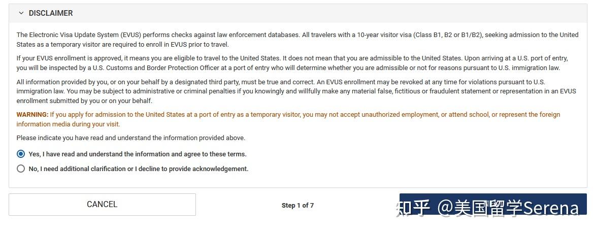 如何进行EVUS登记？ - 知乎