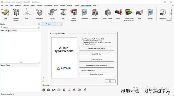 Altair HyperWorks 2019安装包下载 纯净、安全、无捆绑 - 知乎