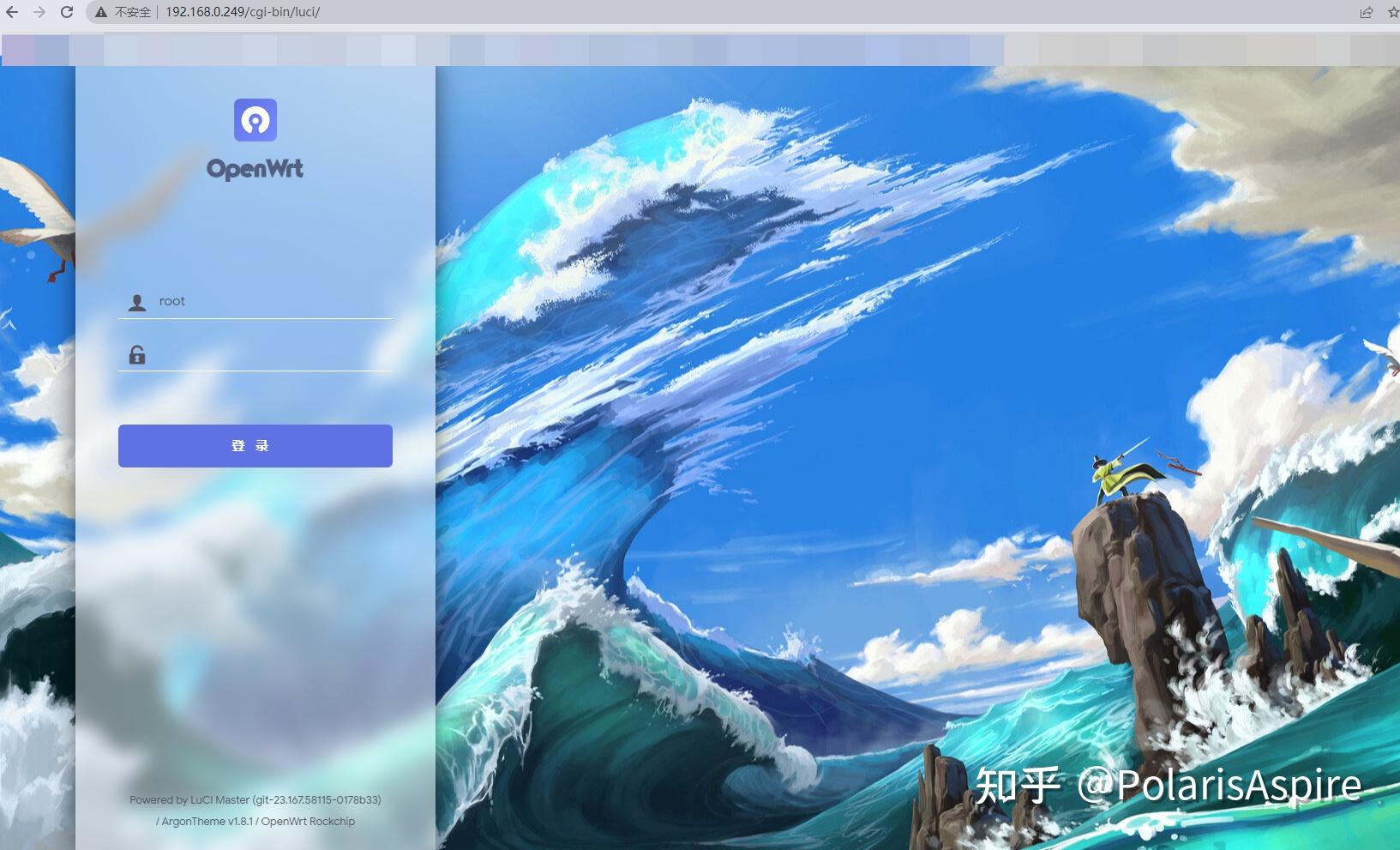 软路由（R4S）上手指南 - 知乎