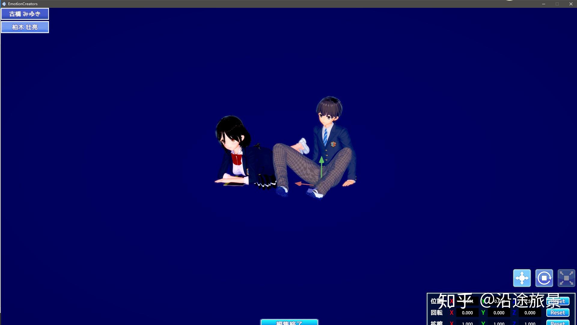 如何评价illusion新作Emotion Creators（欲望工坊）这款游戏？ - 知乎