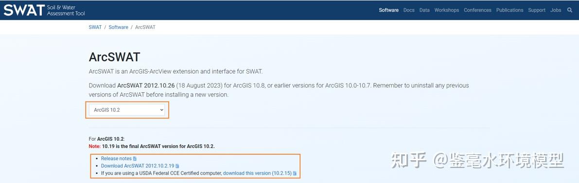怎么在Arcgis 10.2上安装ArcSWAT模块？ - 知乎