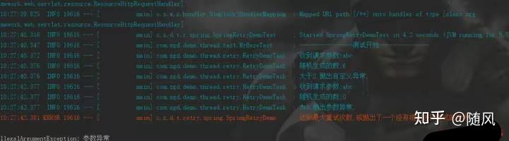 Spring-Retry和guava-retry重试 - 知乎