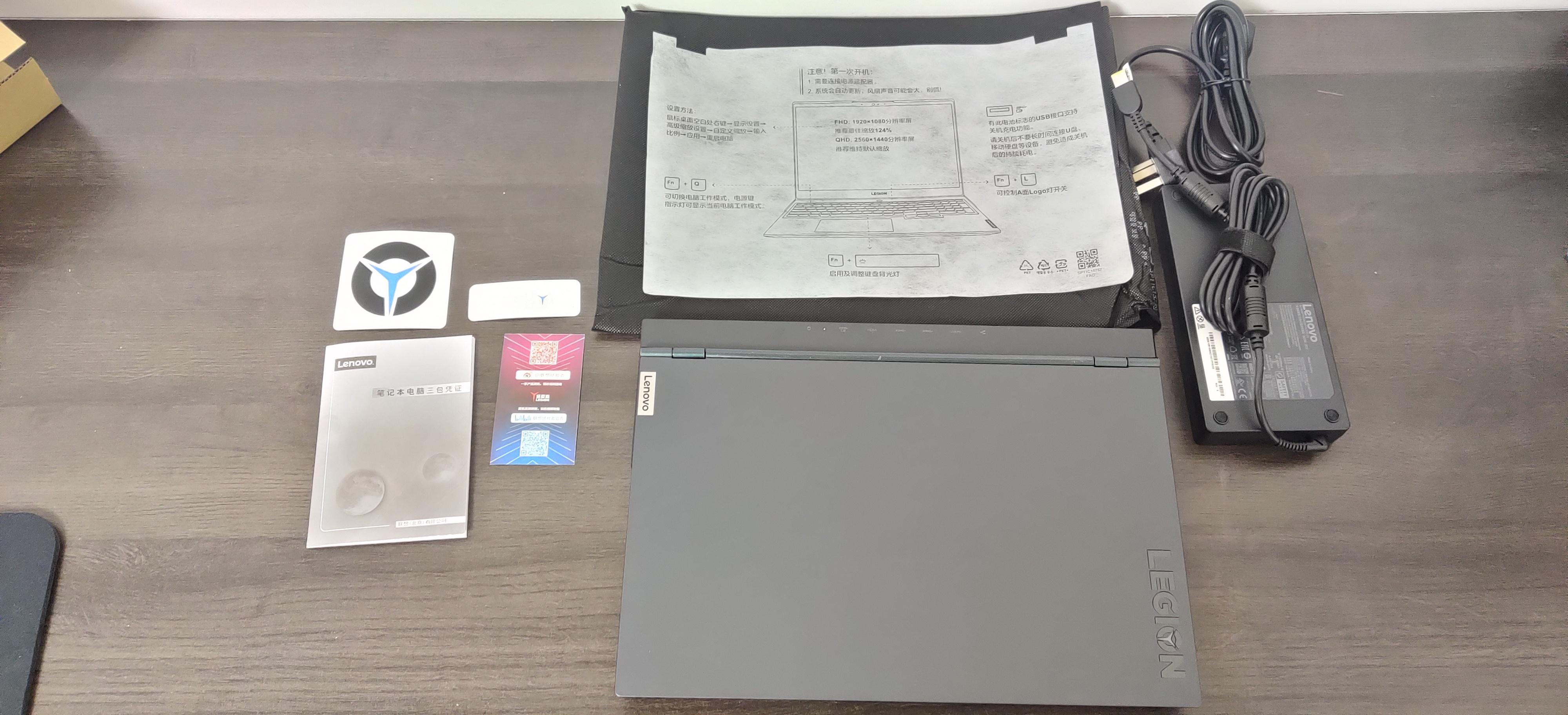 联想拯救者R7000P 2021测评 - 知乎